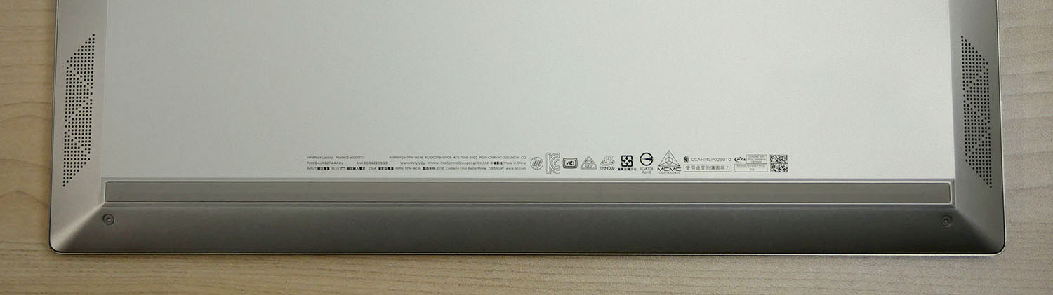 HP ENVY 13のレビュー！スタイリッシュな外観がいい！気になる点はある？ | これがおすすめノートパソコン